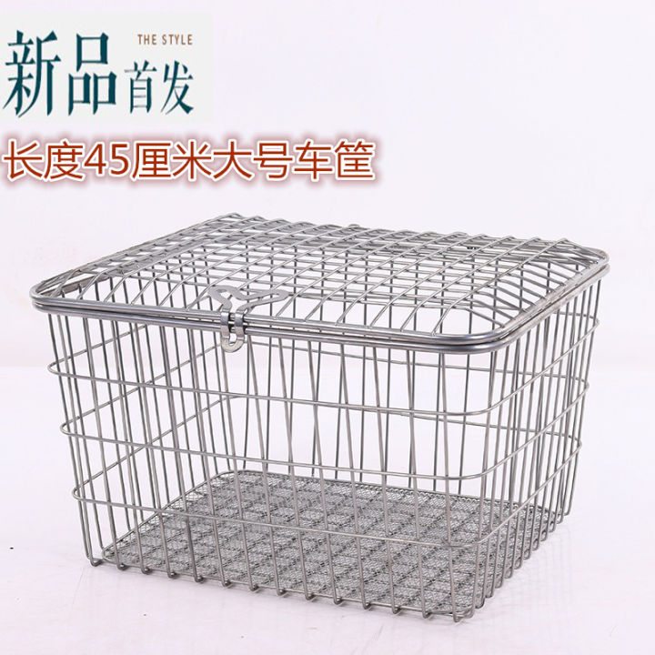 Extra Large Elderly Walking Tricycle Basket Electric Rear Basket Can ...