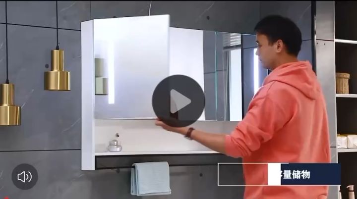 Intelligent Bathroom Mirror Cabinet Wall Mounted Anti Fog Bathroom ...