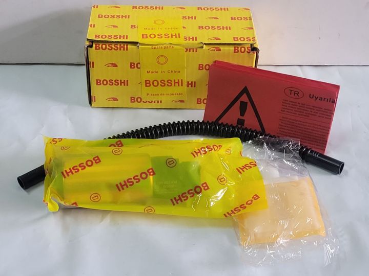 Electric Fuel Pump with Nylon/Fiber Hose, Fuel Pump Filter Proton ...