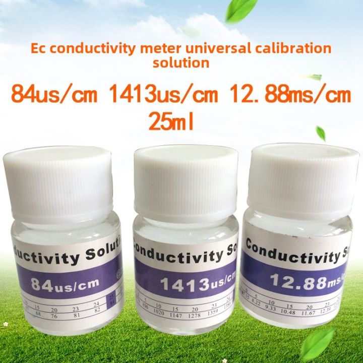 Land Constant EC Conductivity Instrument Standard Solution Universal Calibration Buffer Solution ...