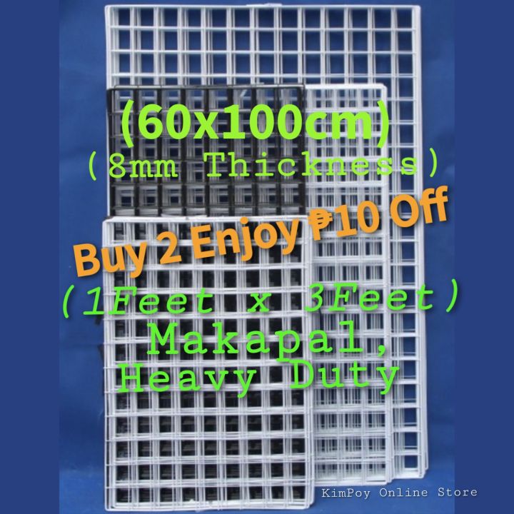 Wire Mesh Grid Wall Matting 60x120cm 8mm Screen Matting. | Lazada PH