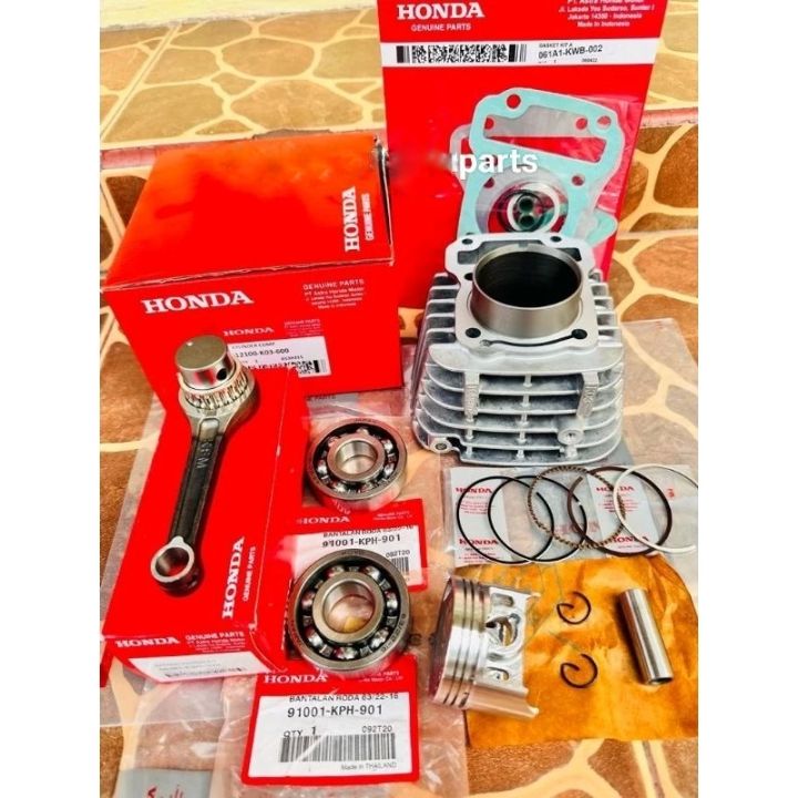 Paket Blok Seher Blade 125, Revo Fi, Revo Fit Injeksi, KO3 | Lazada Indonesia