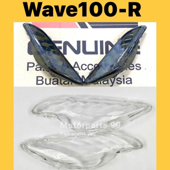 Honda Wave100R Wave 100 R Front Signal Cover Len FSC Clear / Tinted ...