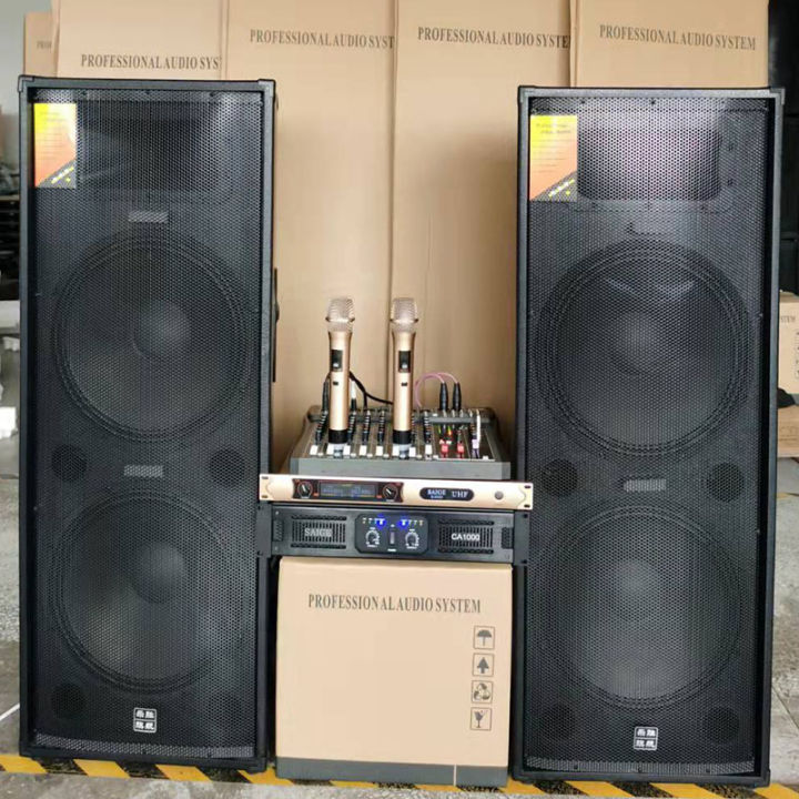 Professional Stage Audio Double 15-Inch Outdoor Performance HiFi ...