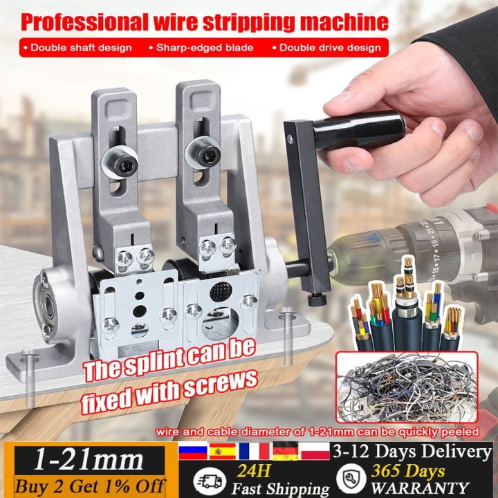Efficient Wire Stripper Wire Stripping Tool High-speed Steel BladeDIY Wire-stripping Machine For ...