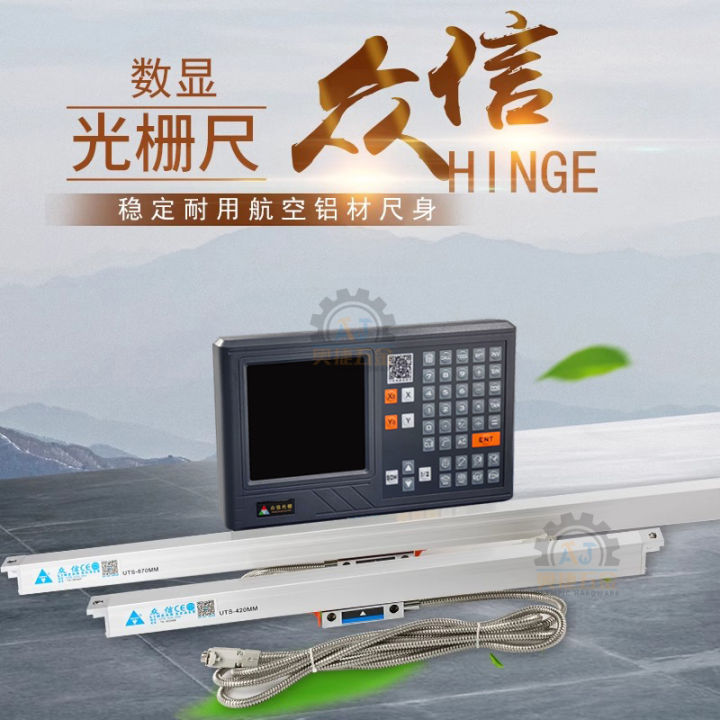 Two-Axis Optical Scale Digital Display Table Gun Turret Milling Machine ...