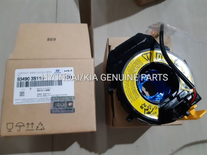 2011-2015 HYUNDAI ELANTRA MD GENUINE CLOCK SPRING/93490-3s110 | Lazada PH