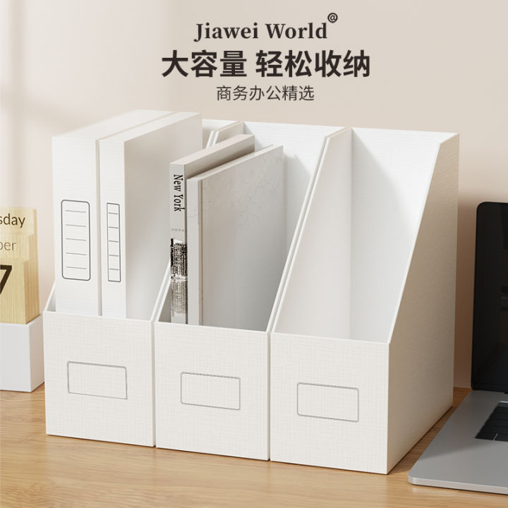 Office Desktop Paper Document Organizer Stand A4 File Folder Storage ...