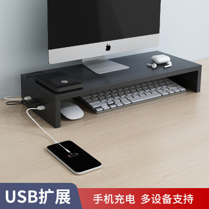 Desktop Computer Riser USB Office Desk Surface Panel Storage Rack ...