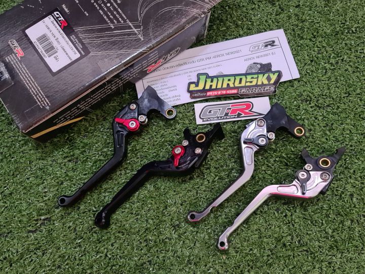 GTR Premium Brake Lever for Aerox V1 & V2 | Lazada PH