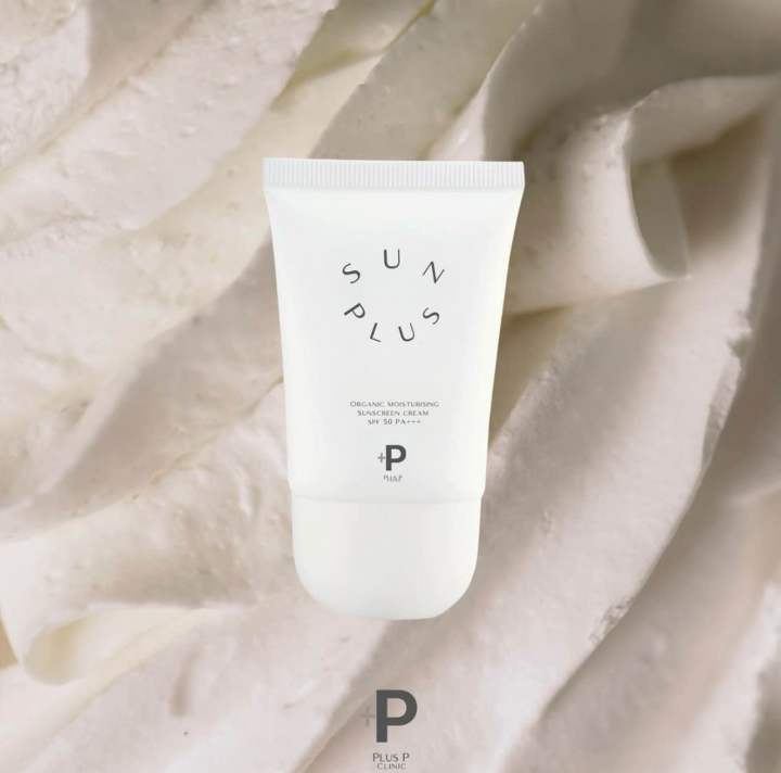 Sun plus sunscreen cream | Lazada.co.th