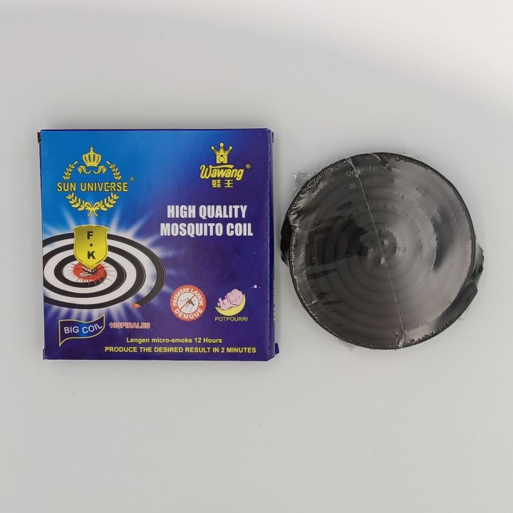 Wawang Mosquiito Coil / Katol / Insect Repellent | Lazada PH