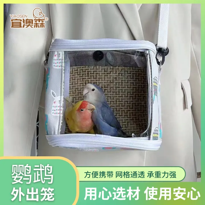 Portable Small Backpack Bird Bag for Outdoor Use Crossbody Breathable ...