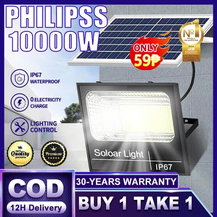 BUY 1 TAKE 1 Solar Lights With Solar Panel 10000W Outdoor Lighting ...