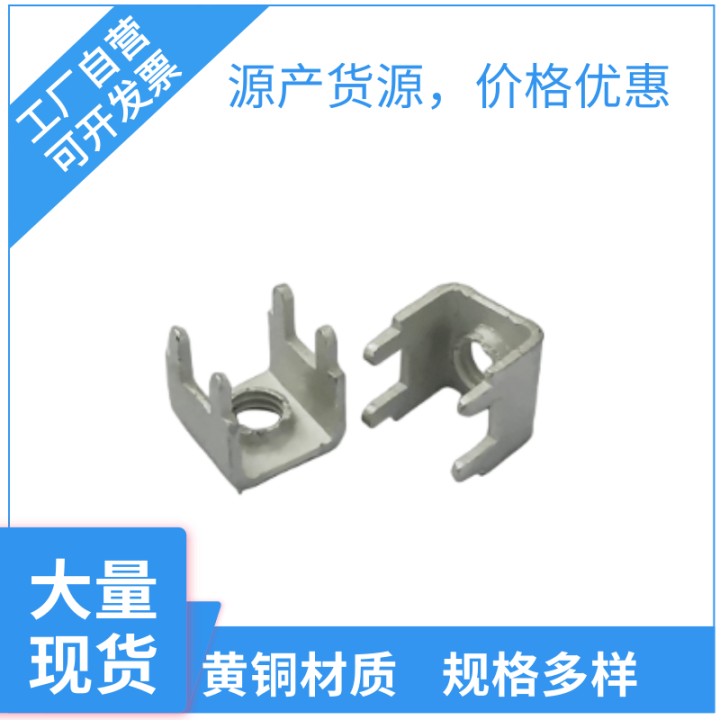 Welding Terminal Screw Type Wiring Column Thread Cutting Hardware ...