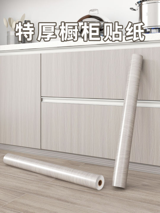 Kitchen Cabinet Stickers Waterproof Oilproof Moistureproof Wood Grain ...