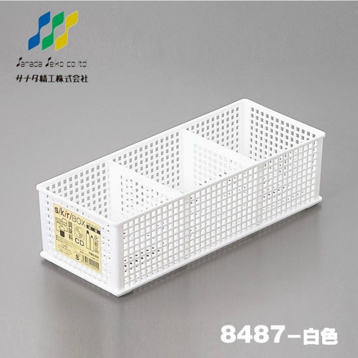 Sanada Desktop Organizer Plastic Office Drawer Dividers Clutter Box ...