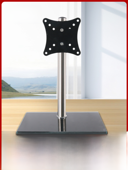 Desktop Computer Monitor Stand Riser Base Rotatable Adjustable Height ...