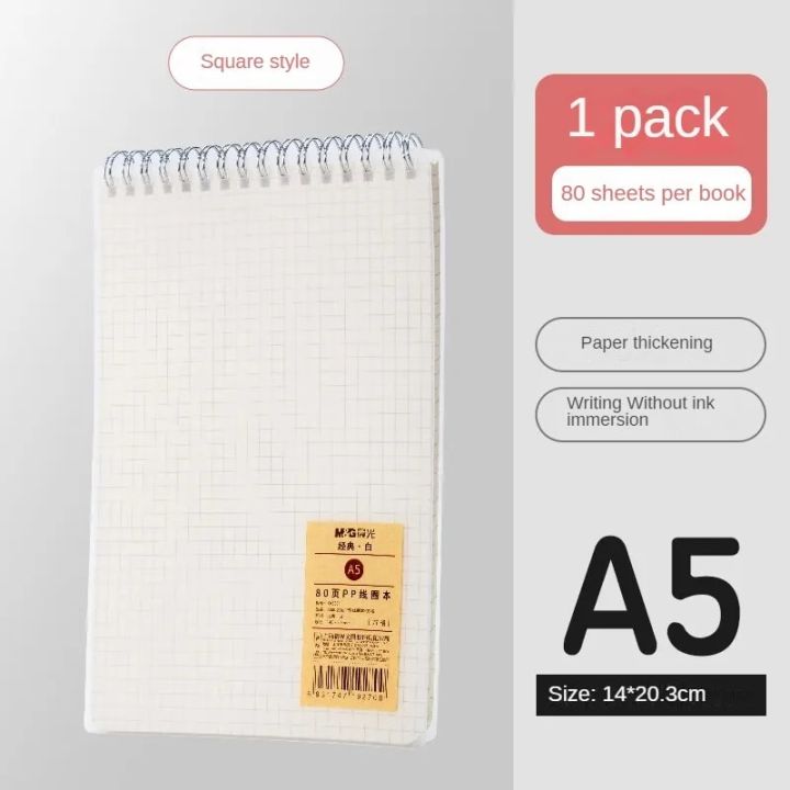 M&G Coil Notebook Multi-Specification Simple Notepad Diary Exercise Book Spiral Book A5 ...