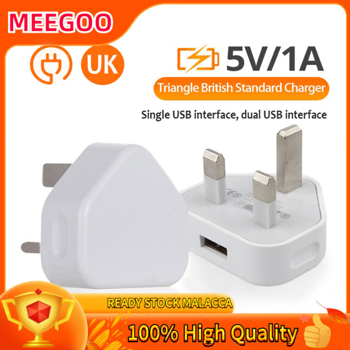 USB UK Plug Fast Charging Head 3 Pin 5V1A Power Plug UK Standard Mobile ...