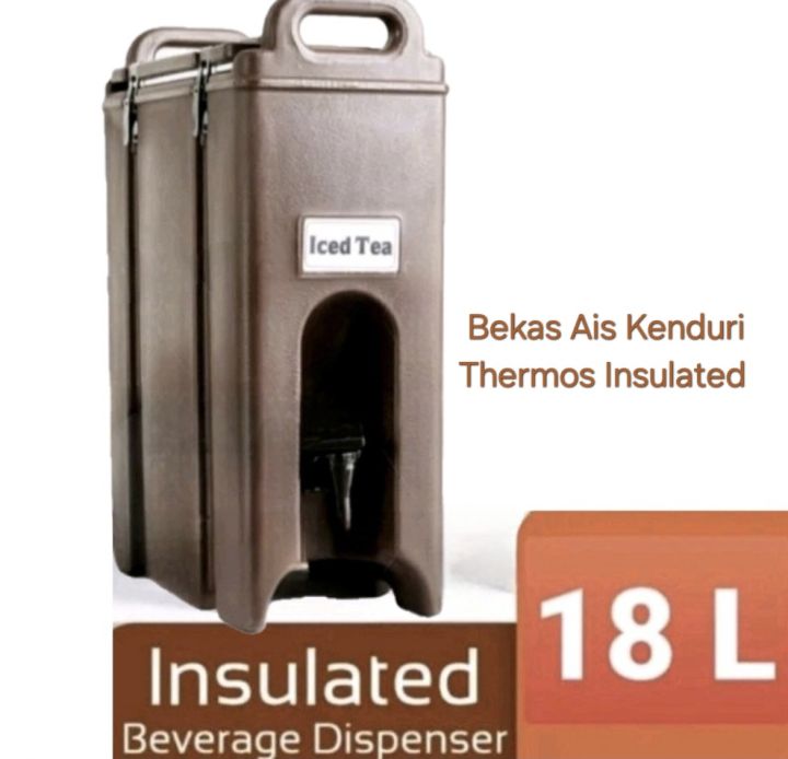 Water Dispenser Container Cambro Jiwins JD 18 Litre Insulated Coffee ...