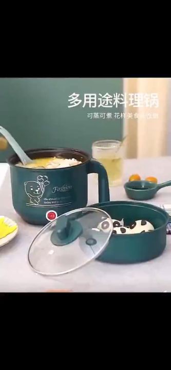 Green Moon Multi Electric Hot Pot Mini Rice Cooker Small 1.8L Cookers ...