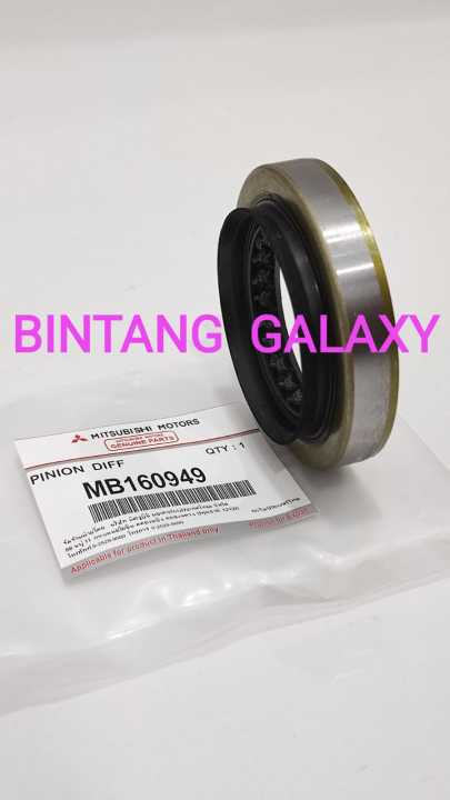 OIL SIL GARDAN OIL SEAL PINION MITSUBISHI L300 DIESEL MITSUBISHI KUDA ...