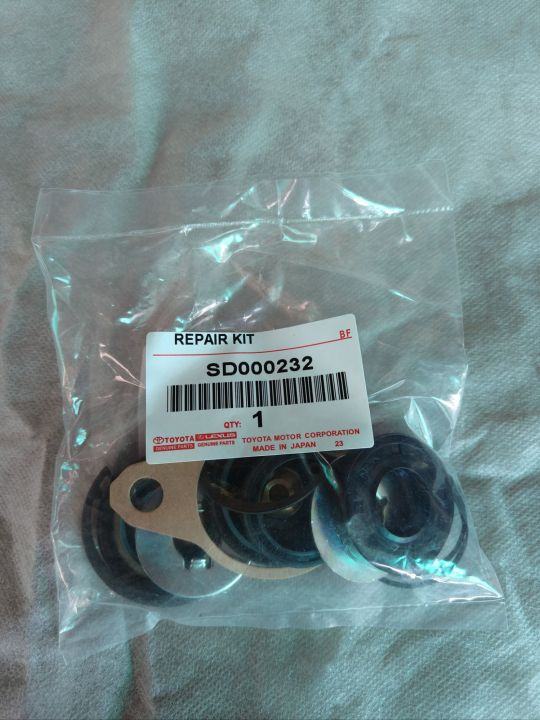 Power Steering Kit - Steering Rack and Pinion Kit Toyota Corolla 2E ...