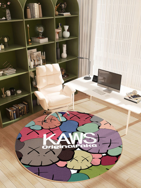 KAWS Trendy Brand Bedroom Carpet Home Use Children's Room round Bedside ...