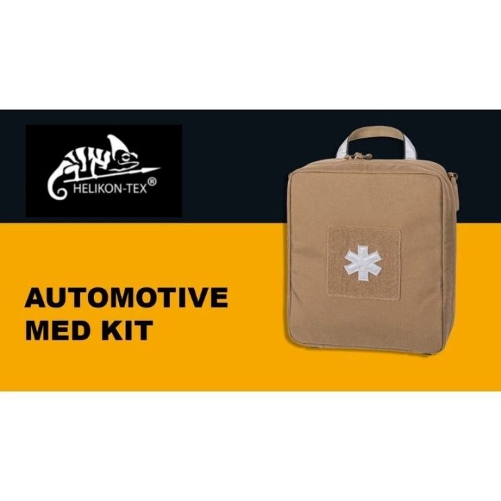 กระเป๋ายา AUTOMOTIVE MED KIT | Lazada.co.th