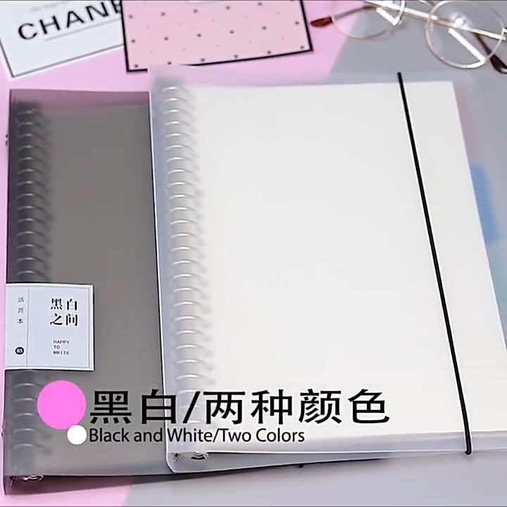 A5 refillable plastic cover notebook loose-leaf B5 notebook refill book ...