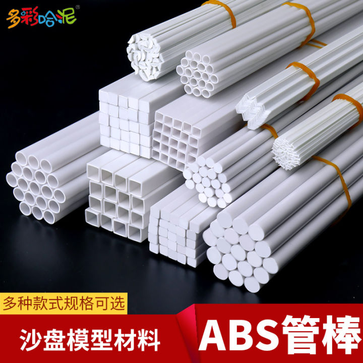 Building Sand Table Model Material Three-Dimensional Composition DIY ...