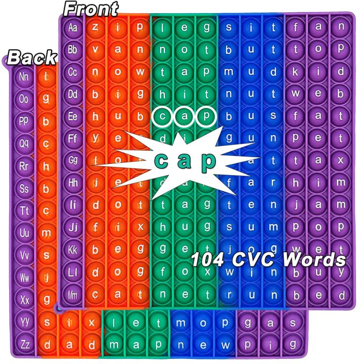 Word Pop 104 CVC Words Game Pop Toys, ABC Letters Alphabets Phonics ...