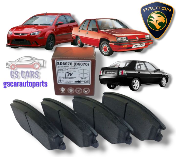4PCS Proton Front Disc Brake Pads Saga / Wira / Iswara / Satria (12V 1. ...