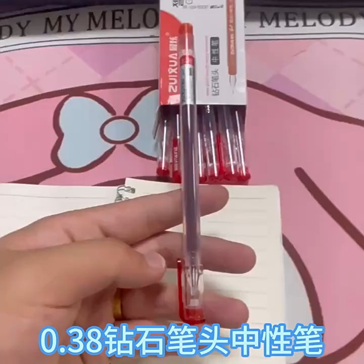 ปากกาเจลหัวเพชร Zuixua ขนาด 0.38 m.m รุ่นCS.801 เขียนสวย เส้นคมชัด แห้งไว ไม่เลอะมือ (1กล่อง=12 ...