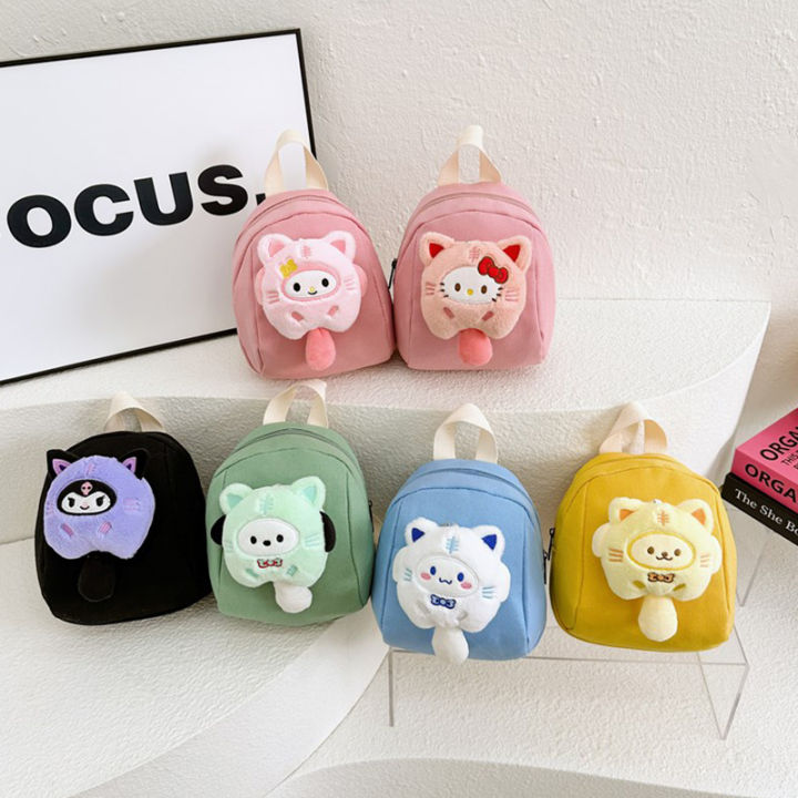 Cute Girls' Backpack Cartoon Mini Kids Kindergarten Backpack ...
