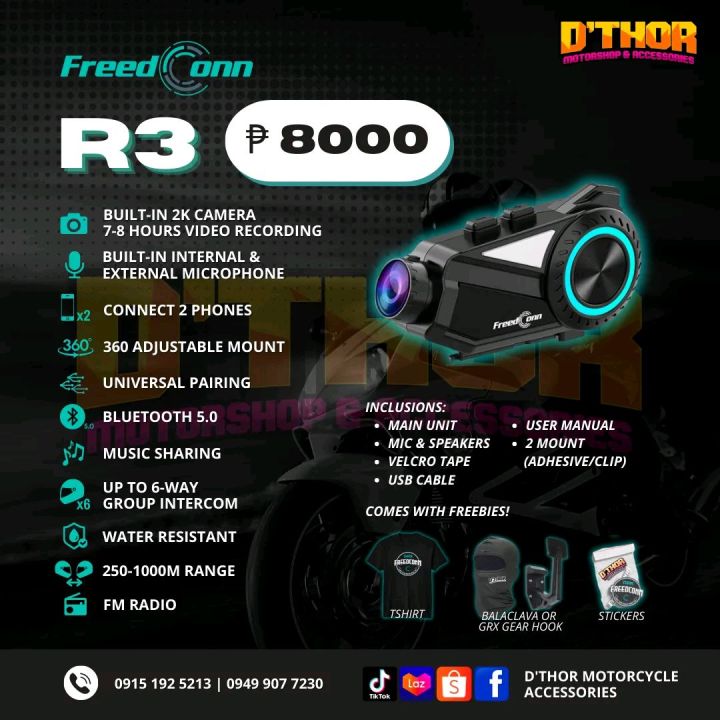Freedconn R3 Intercon | Lazada PH
