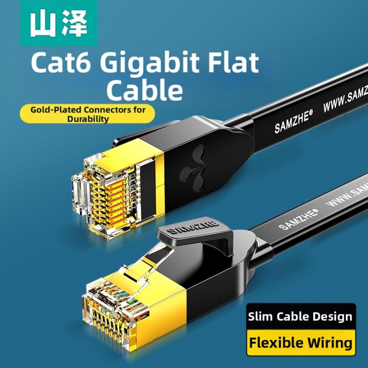 Flat Cat6 Pure Copper Ethernet Cable 3m 5m 10m | Lazada PH
