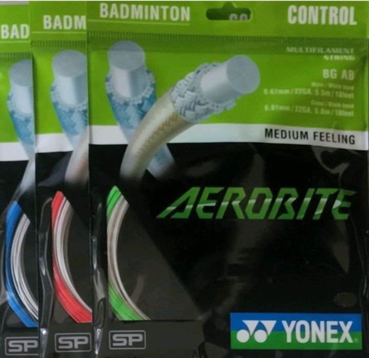 YONEX AEROBITE 100%ORIGINAL | Lazada