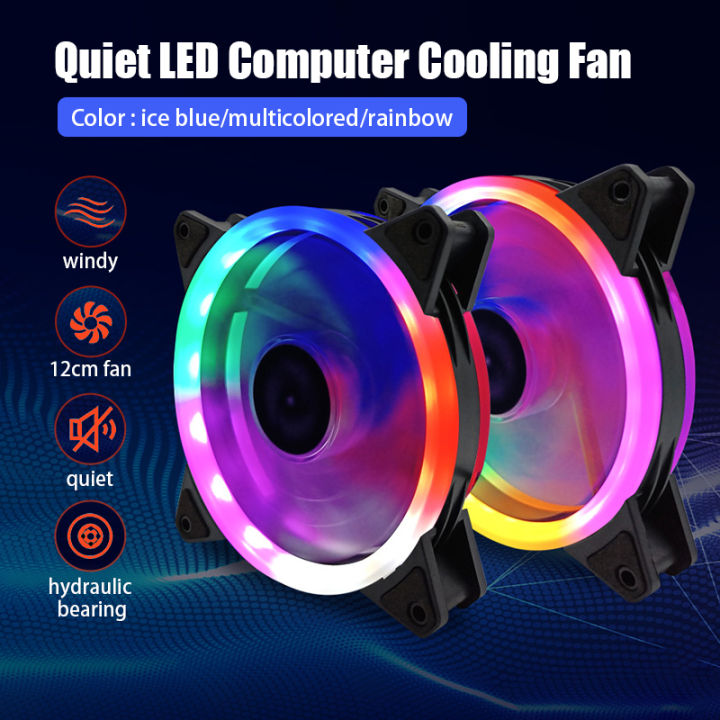พัดลมคอม12Vพัดลมระบายความร้อน12cm Cooling Fan Dual Ring RGBพัดลม ...