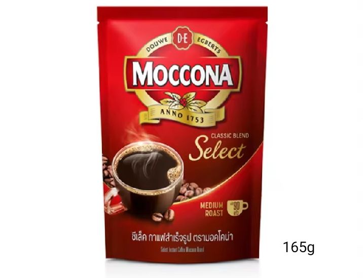 มอคโคน่า ซีเล็ค กาแฟสำเร็จรูป Moccona Select Instant Coffee ถุง 165g ...