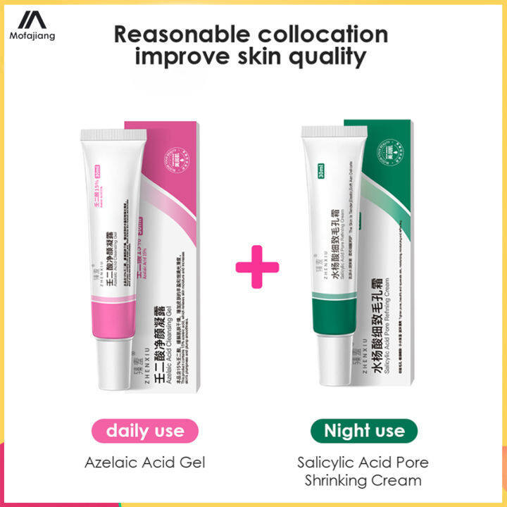 15% Azelaic Acid Anti-Acne Gel Salicylic Acid Pore Shrinking Cream ...