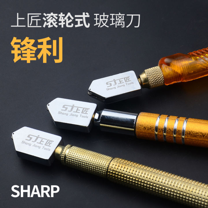 Diamond Glass Cutter Tool Roller Type for Thick Glass 3-15mm Tile Knife ...