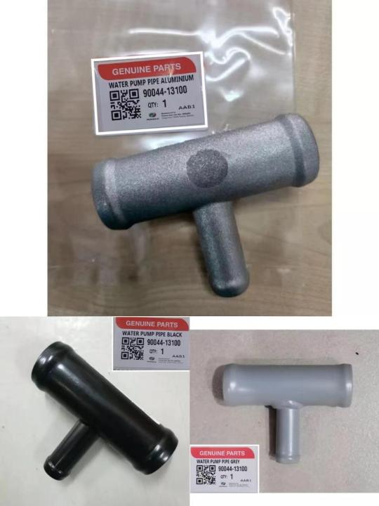 ORIGINAL PERODUA MYVI 1.3 ALZA MYVI LAGI BEST WATER PUMP PIPE BY PASS PIPE | Lazada