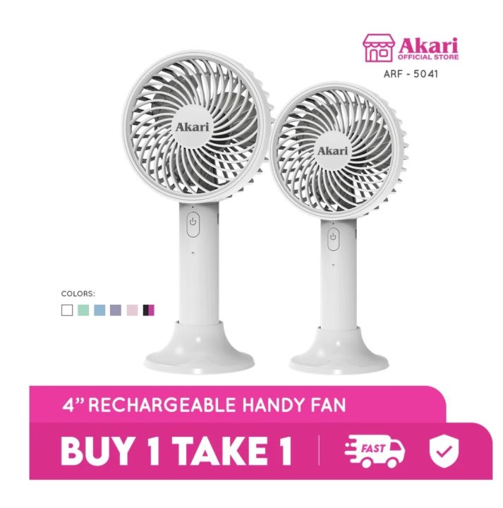 Akari B1T1: 4" Rechargeable Handy Fan ARF-5041 | Lazada PH