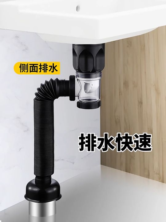 Universal Kitchen sink drain pipe set Flexible Expandable sink hose ...