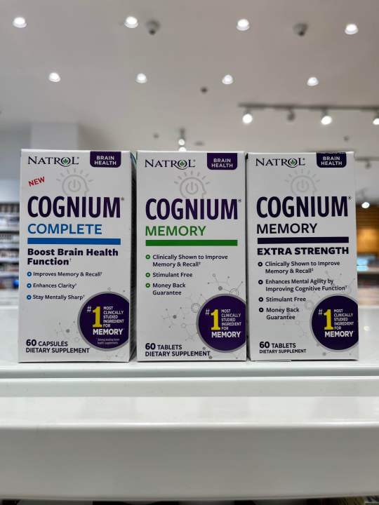 Healthy Options Cognium Complete/Memory/Extra Strength | Lazada PH
