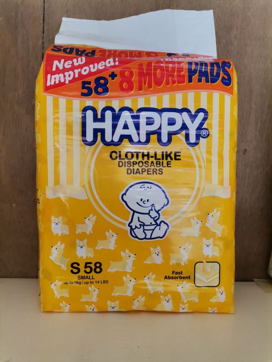 Happy Diaper Regular Small 58 pcs + 8 pads FREE (CLOTH LIKE) | Lazada PH