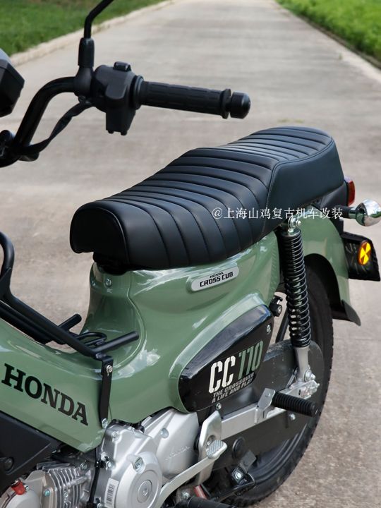 เก้าอี้แบบปรับแต่งสำหรับ Honda Cub CC110 ที่ปรับแต่งแล้ว ชิ้นส่วน ...