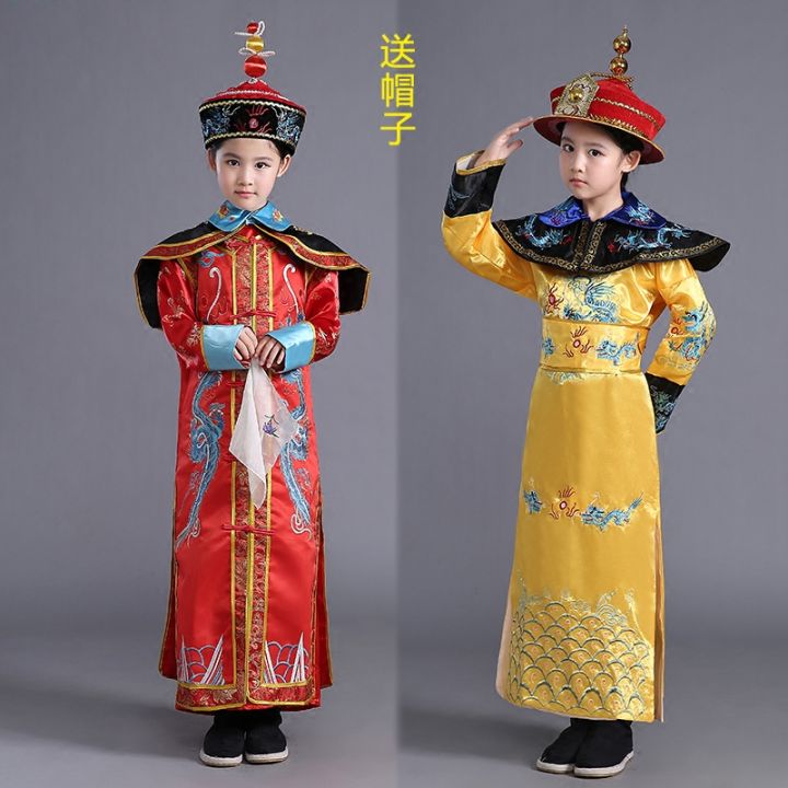 Emperor Empress Costume Ancient Costume Adult Prince Dragon Robe ...